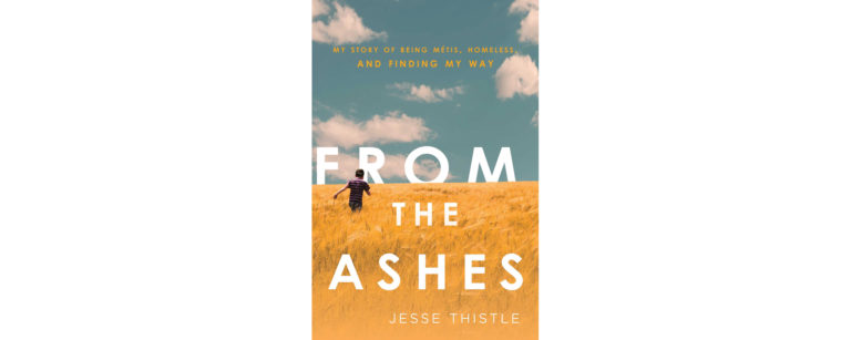 Jesse Thistle, Michelle Sylliboy win at third annual Indigenous Voices ...