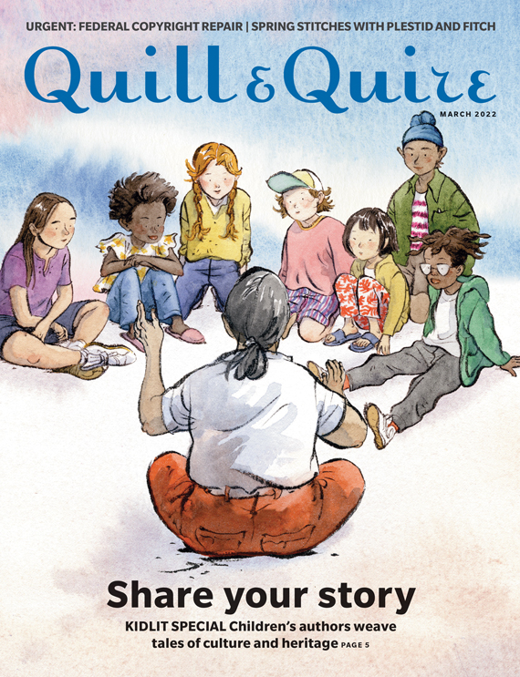 Quill and Quire | Canada's magazine of book news and reviews