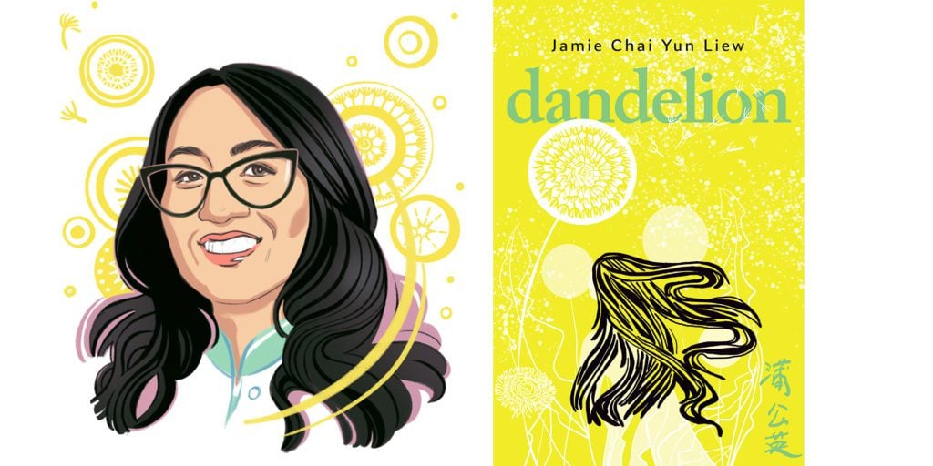 In her debut, Jamie Chai Yun Liew explores identity and belonging ...