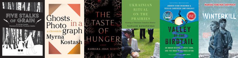Six titles shortlisted for 2024 Kobzar Book Award - Quill and Quire