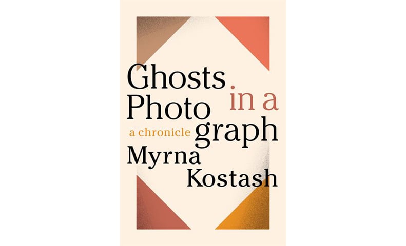 Myrna Kostash wins 2024 Kobzar Book Award - Quill and Quire