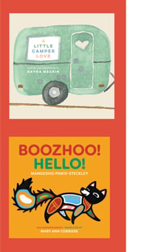 Summer Reads: Books for Young People - Quill and Quire