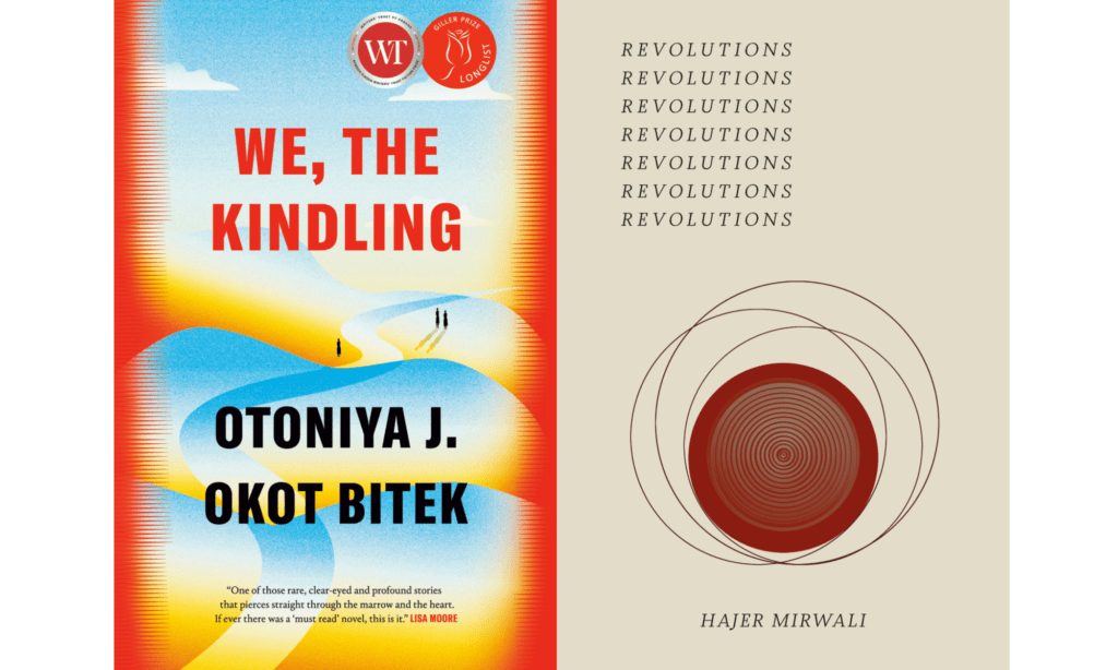Otoniya J. Okot Bitek, Hajer Mirwali named 2026 Trillium Book Award ...
